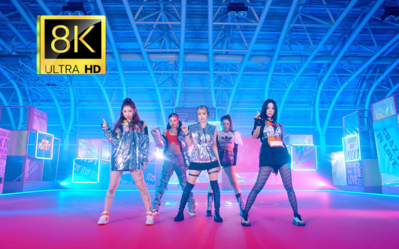 【8K60帧】【超清现场】ITZY- 《SWIPE》超高清舞蹈表演-rela-tives-rela-tives-哔哩哔哩视频