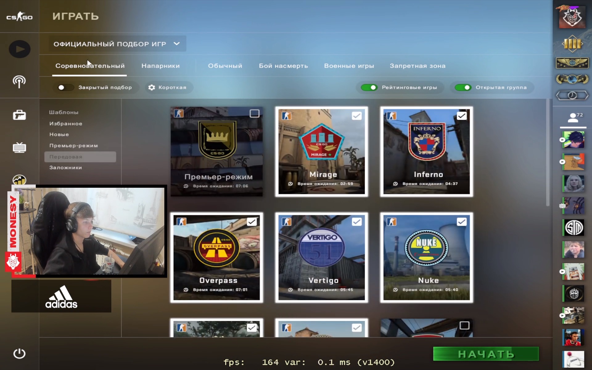 【CS:GO】G2.m0NESY直播录像 2022.1.9