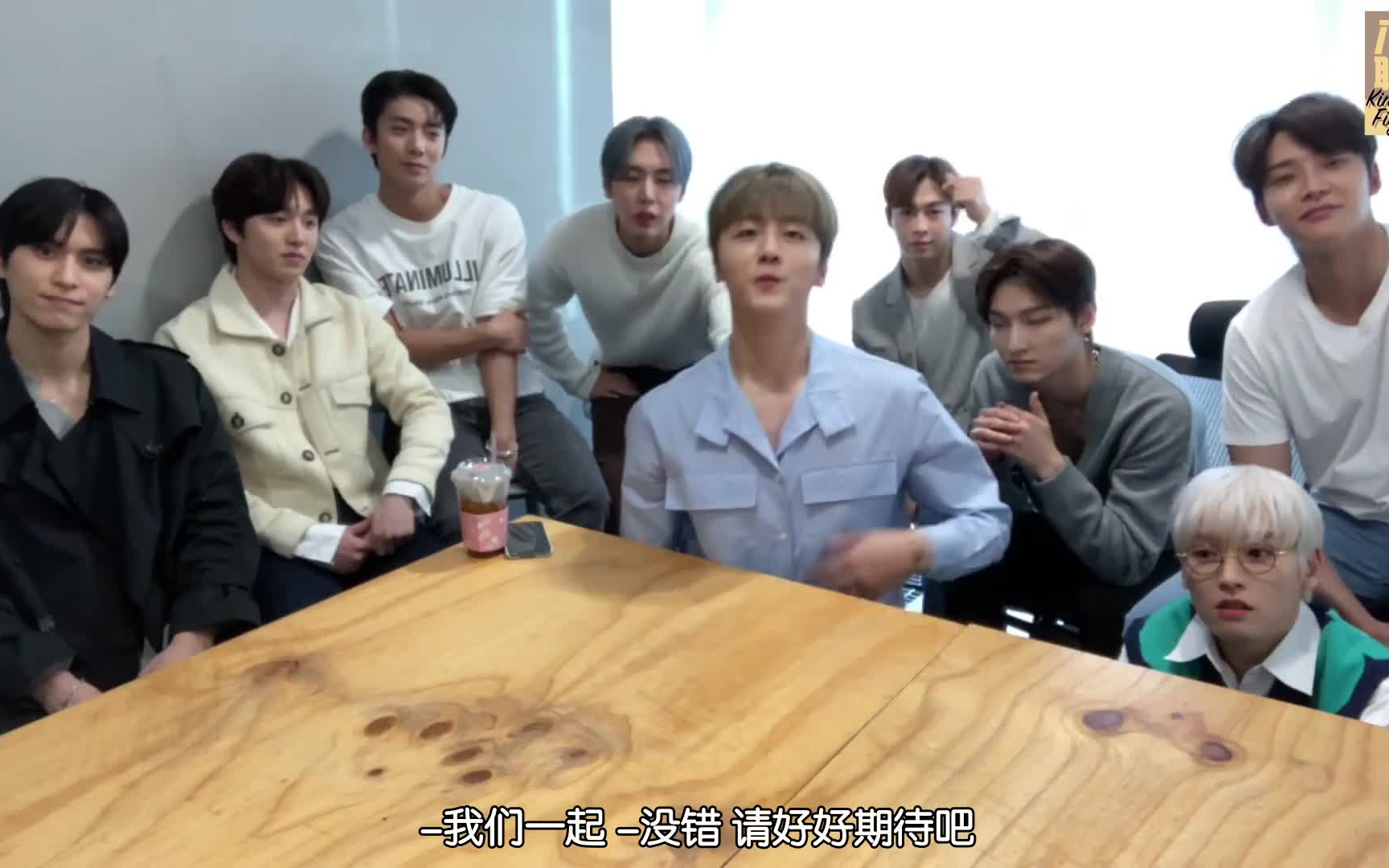 【八站联合】210401 Kingdom 首播纪念 d-day live_哔哩哔哩_bilibili