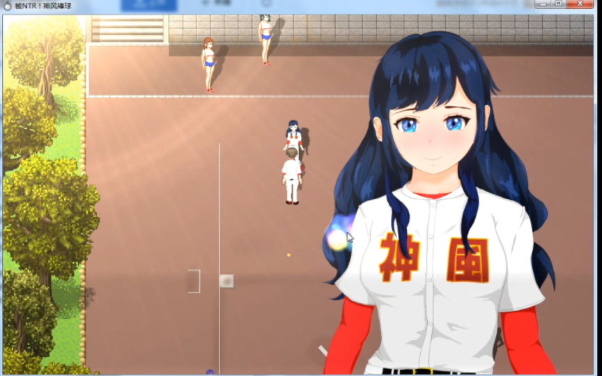 [日系] 【RPG/中文/像素动态】！神风棒球 中文版+全回想【10月新作/全CV/1.6G】