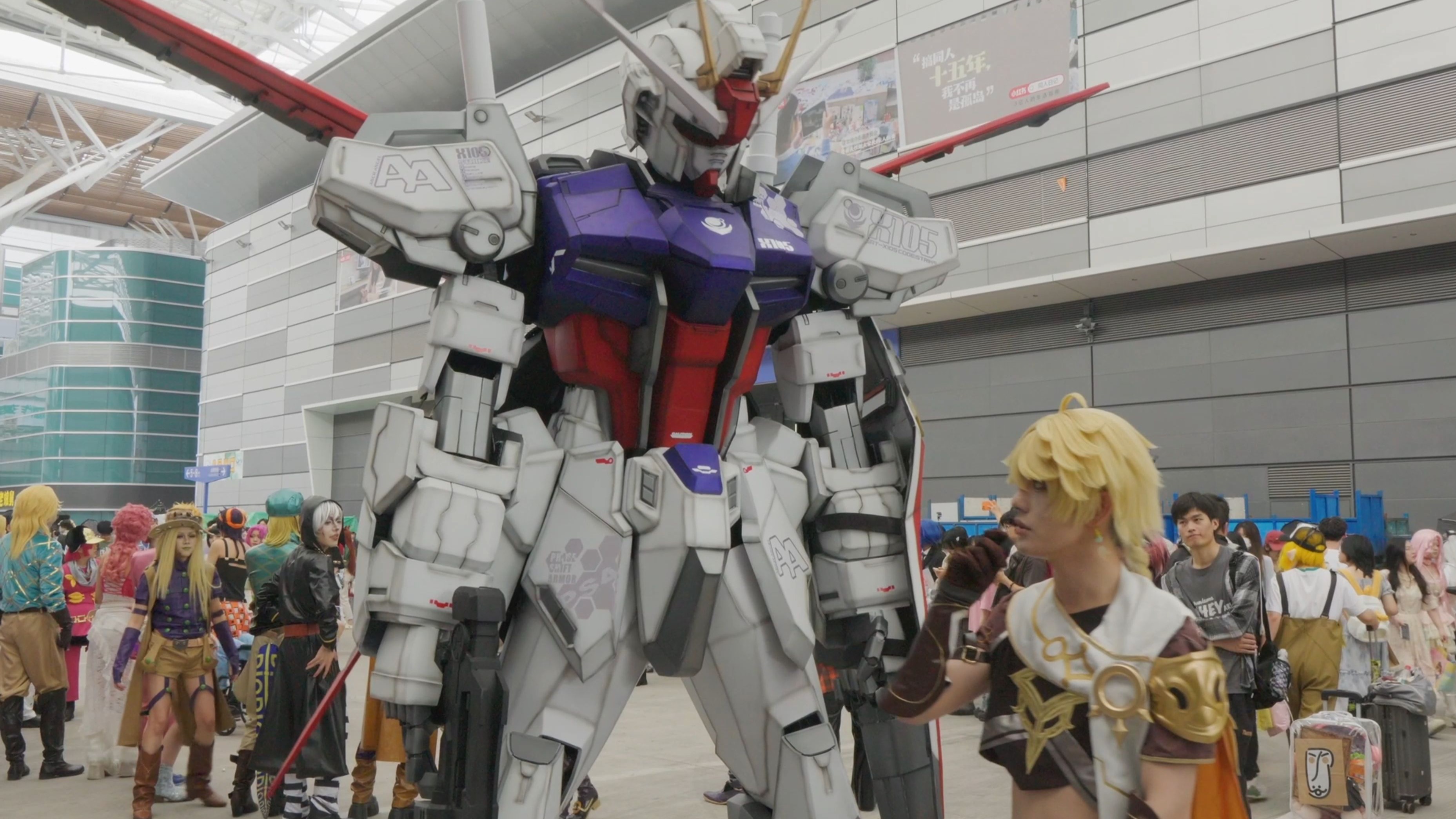 漫 展 采 访【 CP31（上）】-青木雄太-青木雄太-哔哩哔哩视频