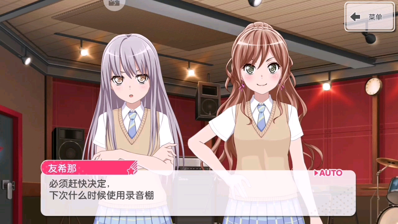 救命，七夕ykls甜疯了_哔哩哔哩bilibili