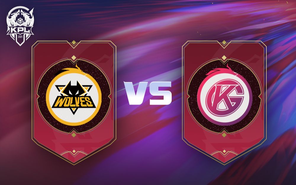 【KPL秋季赛】11月25日 重庆狼队 VS 佛山GK_电子竞技热门视频