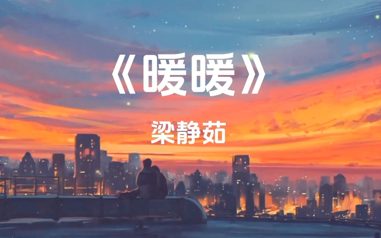 【4K修复】油管播放破亿的船夫之歌 Wellerman (Sea Shanty) - Nathan Evans-仇观室主人-音乐-哔哩哔哩视频