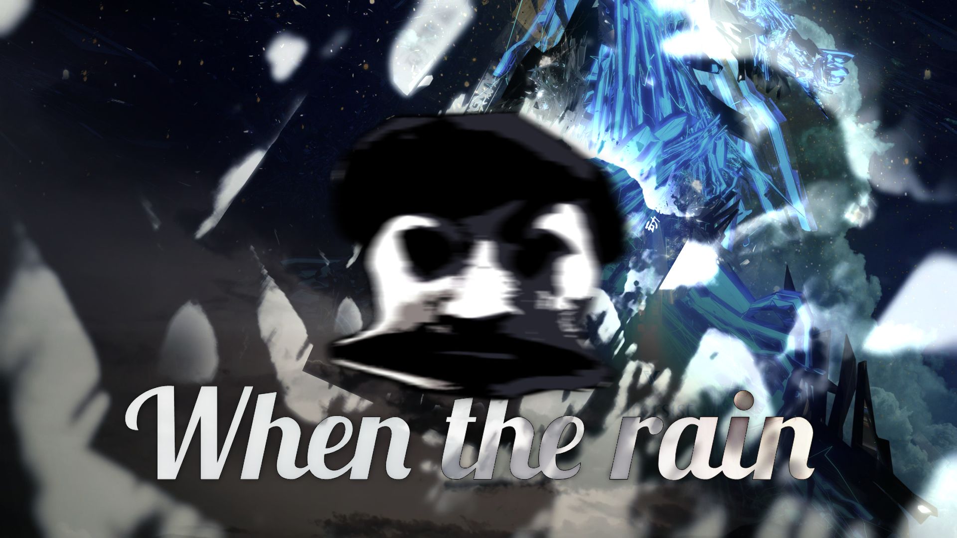 音之墨 - OtomadInk