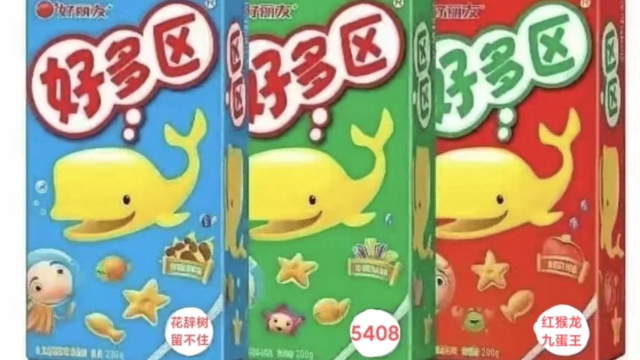 这是KPL哪支队伍？-北川just-北川just-哔哩哔哩视频