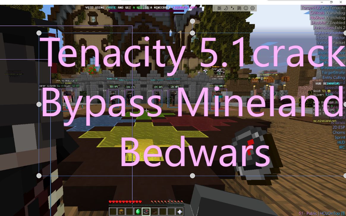 Tenacity 5.1 Cracked