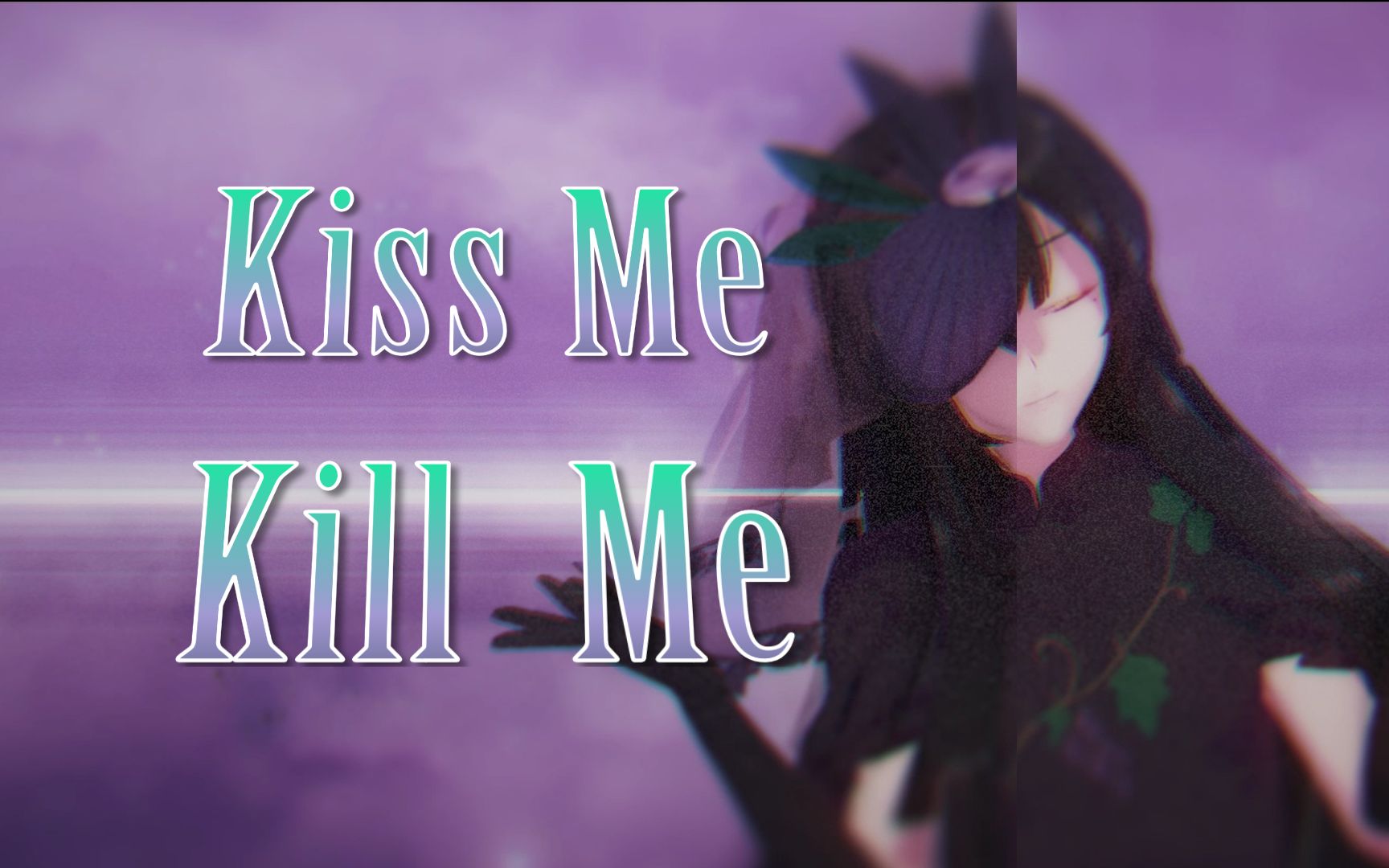 错的不是我！是整个鬼形兽！