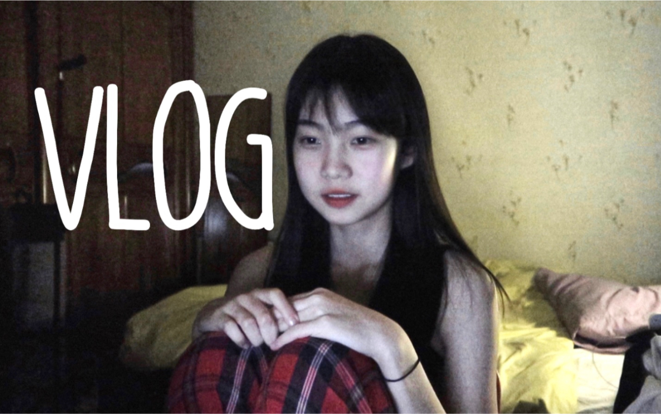 VLOG：高中生元旦三天假期的日常｜整理相册-马福福n-马福福n-哔哩哔哩视频
