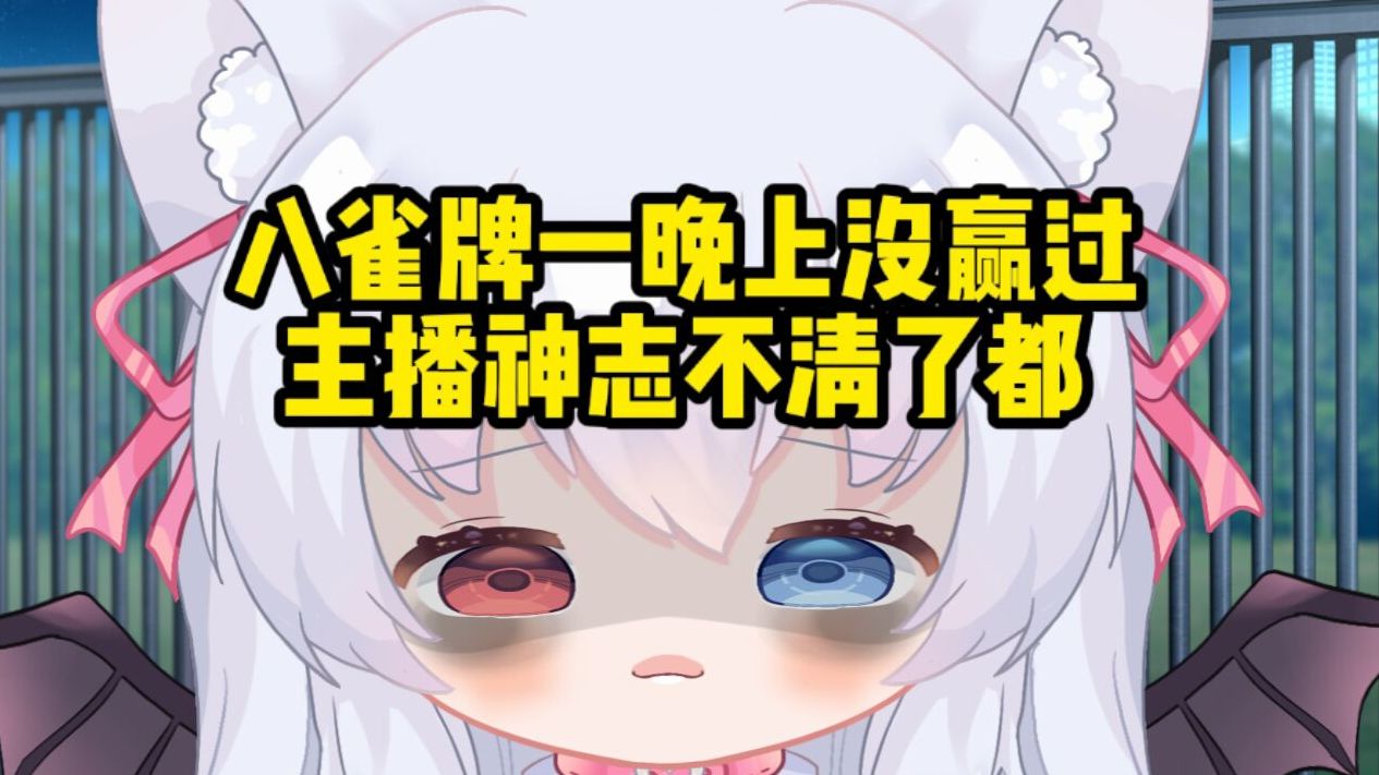 💩 粑 方来 贺 💩-夏露露Ruru-夏露露Ruru-哔哩哔哩视频