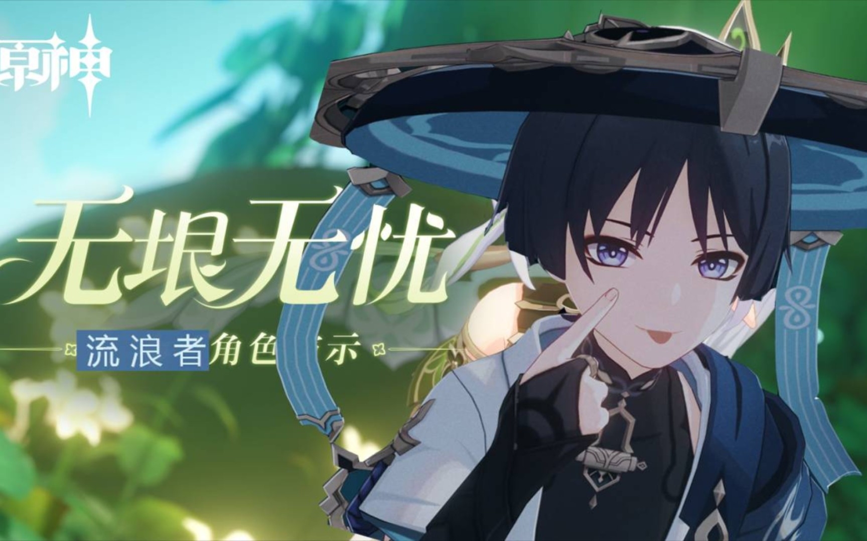 ATD大佬3D作品ULALA悠拉拉第4部