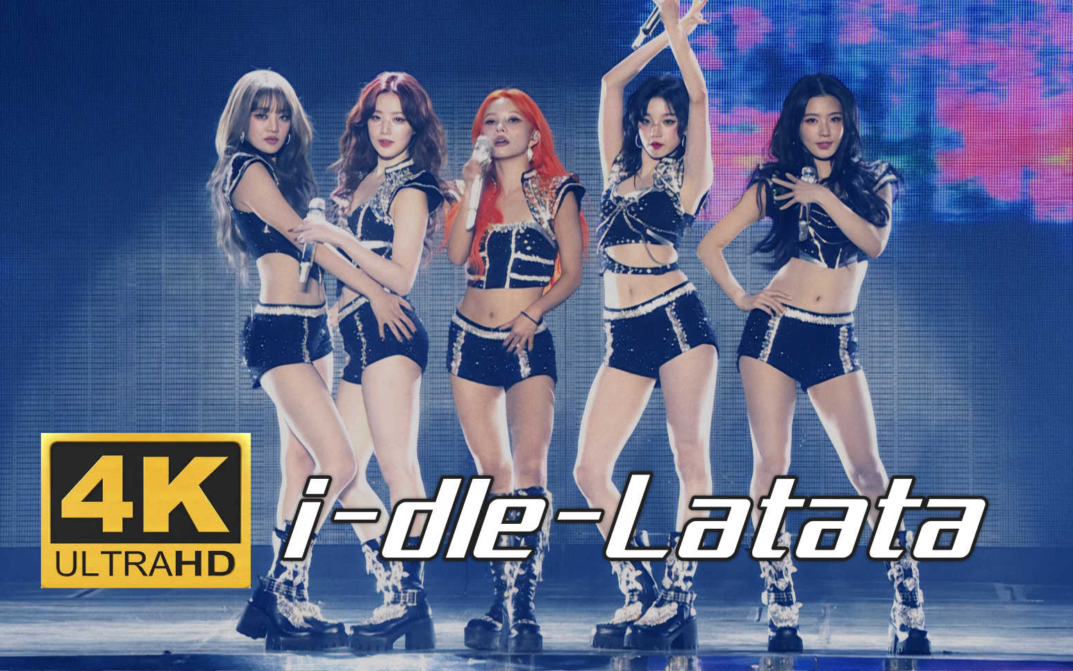 【4K中字】i-dle - Latata 回归前预热 重温出道曲 2024 第三次世巡 [iDOL] 首尔KSPO巨蛋演唱会-照红叶喜欢听Kpop-照红叶喜欢听Kpop-哔哩哔哩视频