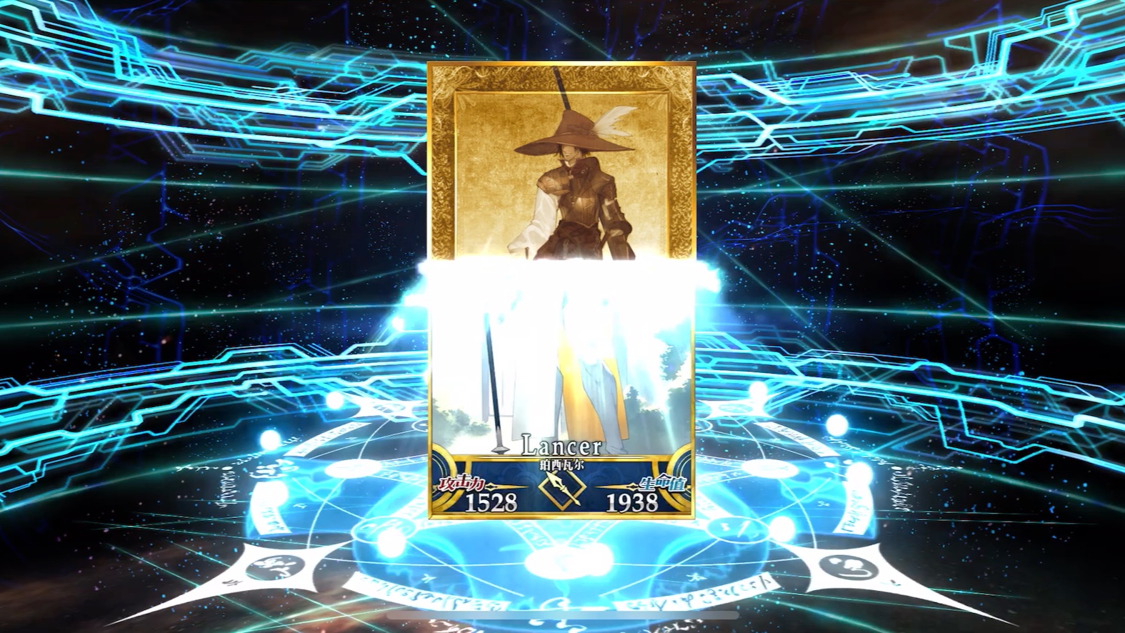 【小天使的福酱】《FGO》抽梵高_哔哩哔哩bilibili