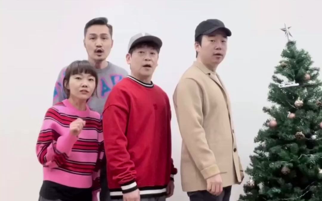 12月小短片～纯人声翻唱《Underneath the Tree》【MayTree五月树】-MayTree五月树-MayTree五月树-哔哩哔哩视频