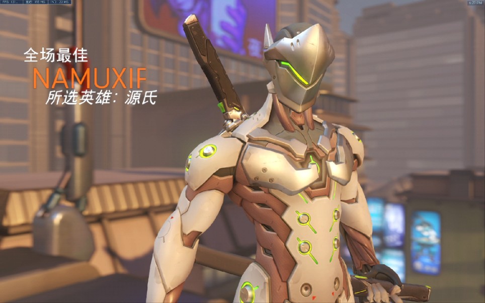 【守望先锋2】OW2 源氏 漓江塔 浅玩_哔哩哔哩bilibili