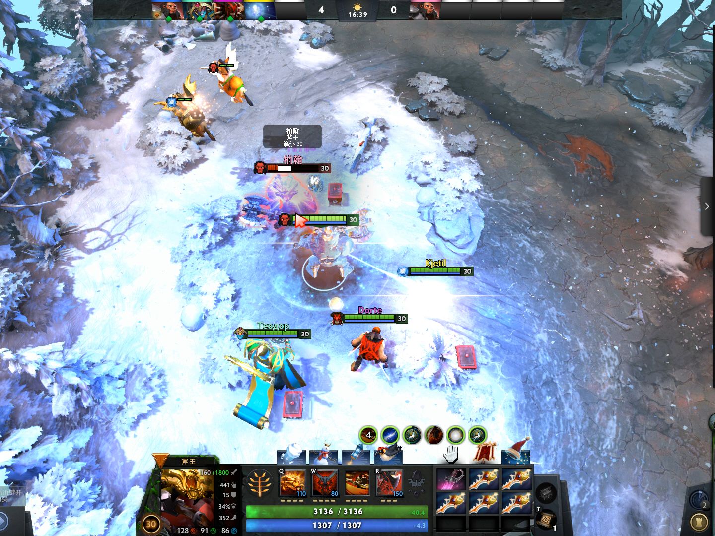 dota2 7.35 圣剑绝刃斧王：真正的一刀之灵-辰兔w-辰兔w-哔哩哔哩视频