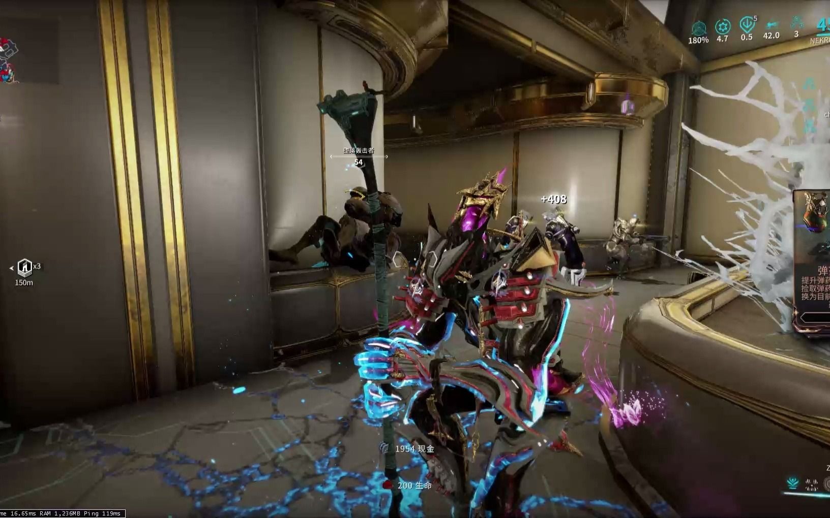 Warframe 2021-02-28_哔哩哔哩_bilibili