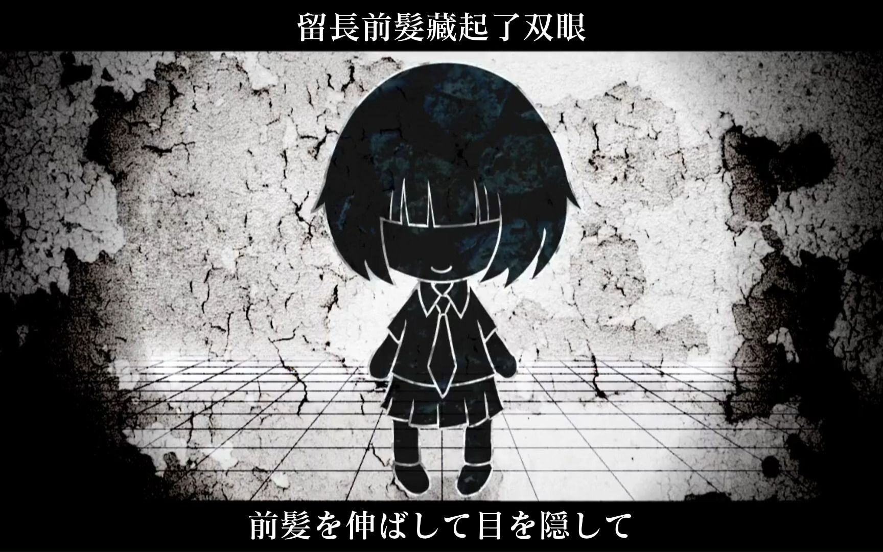 【Leo/need × 初音ミク】てらてら（熠熠闪光）【2DMV／『世界计划 多彩舞台』主题原创曲 SEKAI ver.】【中文CC字幕】-霖铃咕-V-哔哩哔哩视频