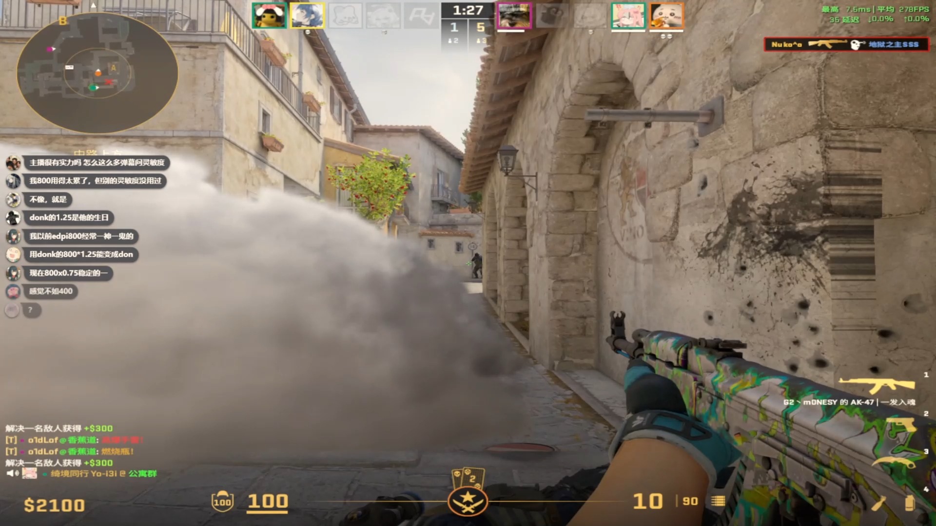 你是？-Nuko丶-Nuko丶-哔哩哔哩视频