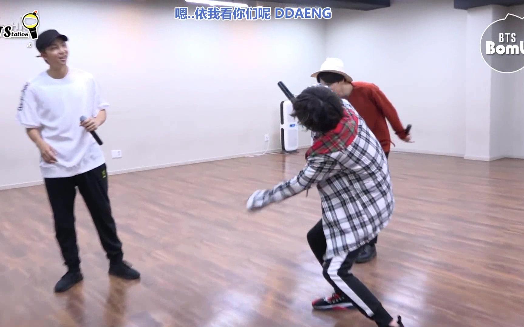 【BTStation中字】180713 [BANGTAN BOMB] BTS PROM PARTY UNIT STAGE BEHIND - DDAENG -_哔哩哔哩_bilibili