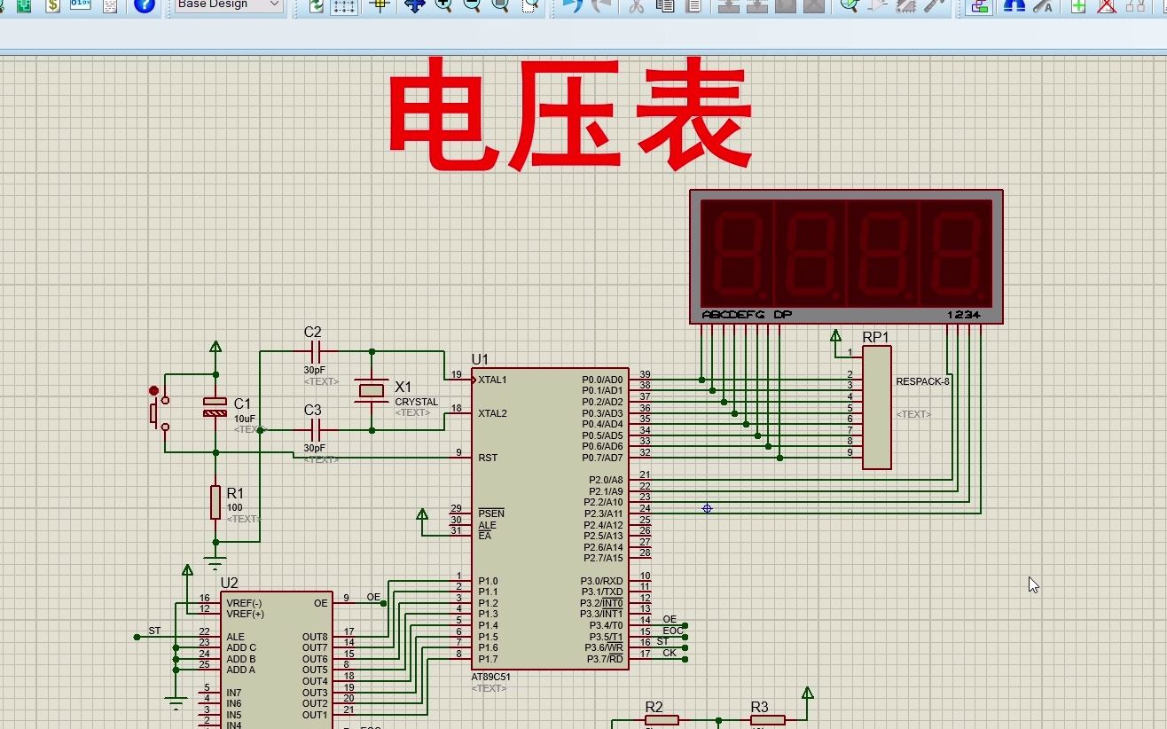 【全套资料.zip】单片机电压表【proteus仿真+程序+说明书】-小飞鹰工程师-小飞鹰工程师-哔哩哔哩视频
