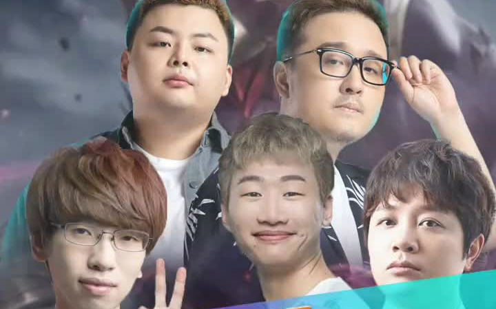 【Theshy】众解说看puff，theshy 奇迹2v5，957腿哥说的话在理！_哔哩哔哩_bilibili