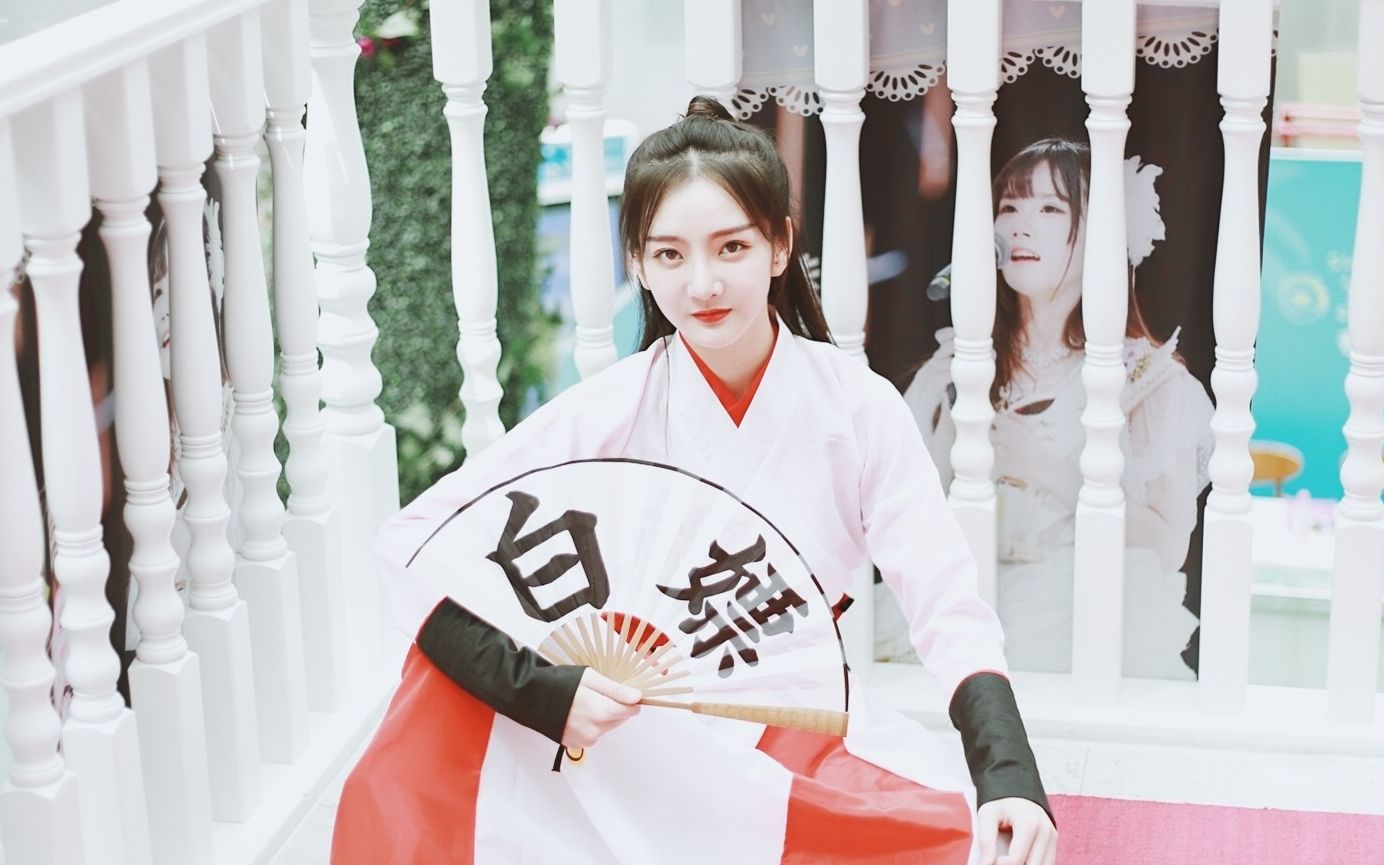 【BEJ48】【GNZ48】2020.04.06青钰雯、唐莉佳、王雨兰、张琼予、张智杰、冯思佳、郑丹妮口袋直播_哔哩哔哩_bilibili