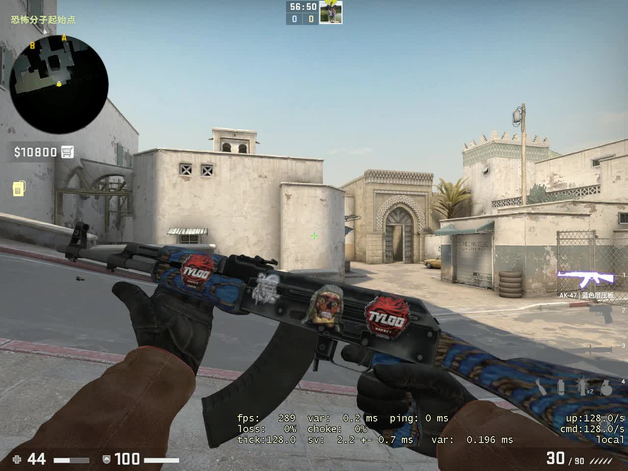 csgo（沙漠2上A小箱子烟教学）三大基础练习建议_哔哩哔哩_bilibili