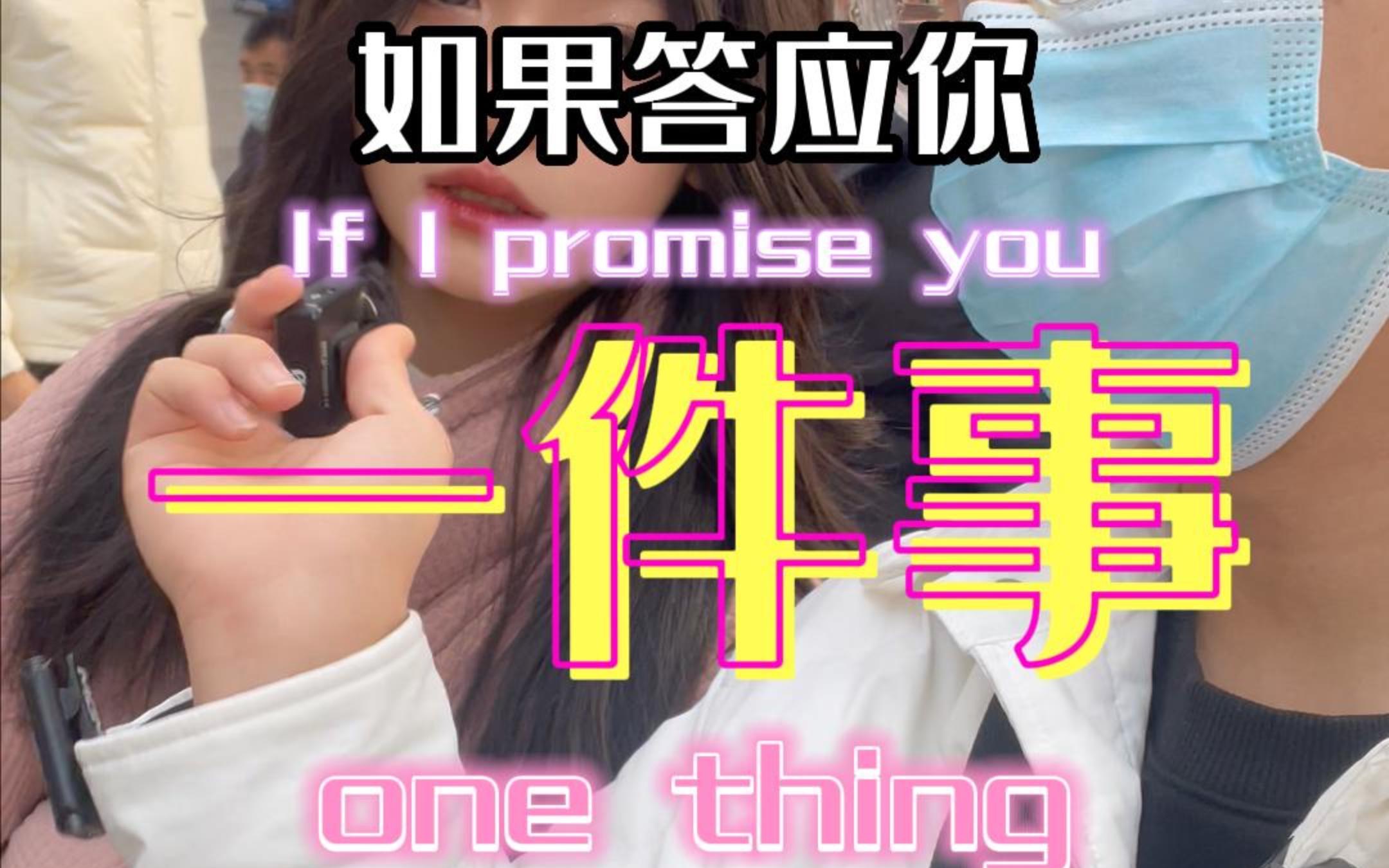 开路虎就能立刻喜提大儿? 宋云生 宋云生 哔哩哔哩视频