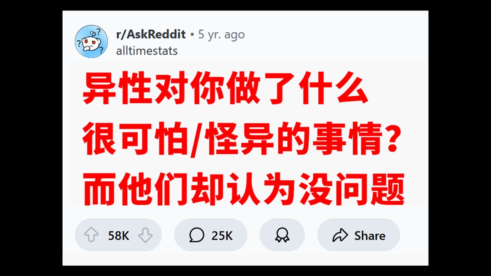 《两性密事》-Q-LIMES-Q-LIMES-哔哩哔哩视频