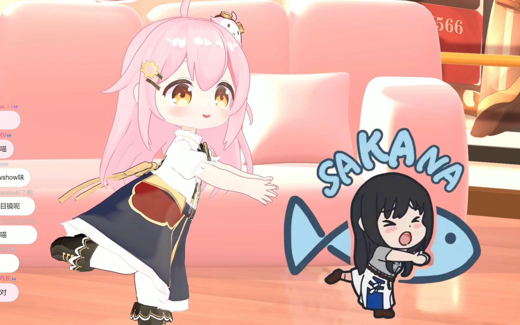 【永雏塔菲】sakana~_哔哩哔哩 (゜-゜)つロ 干杯~-bilibili