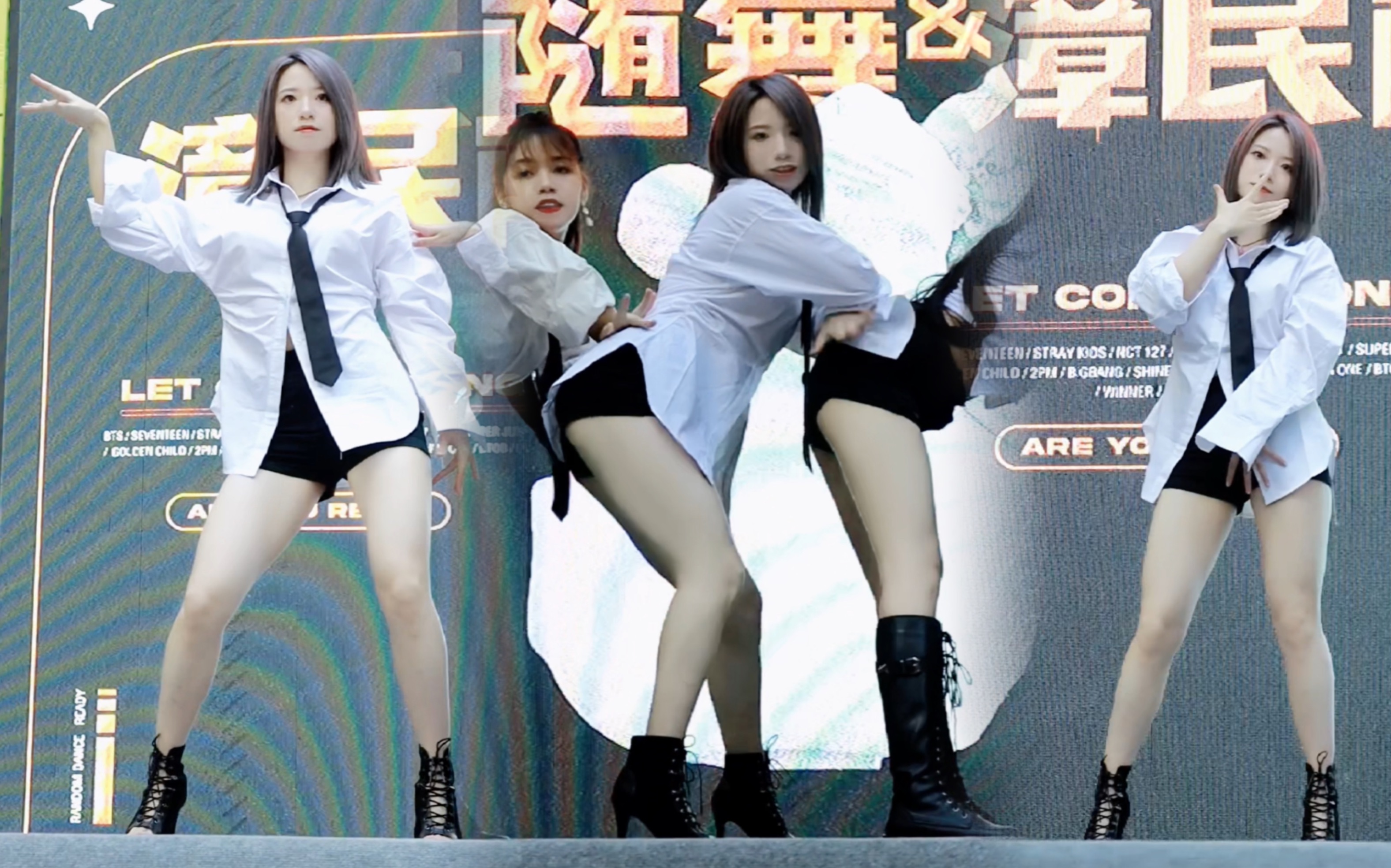 【巧巧】9cm高跟鞋挑战！满屏尽是大长腿2.0！exid-up and down路演直拍_哔哩哔哩_bilibili