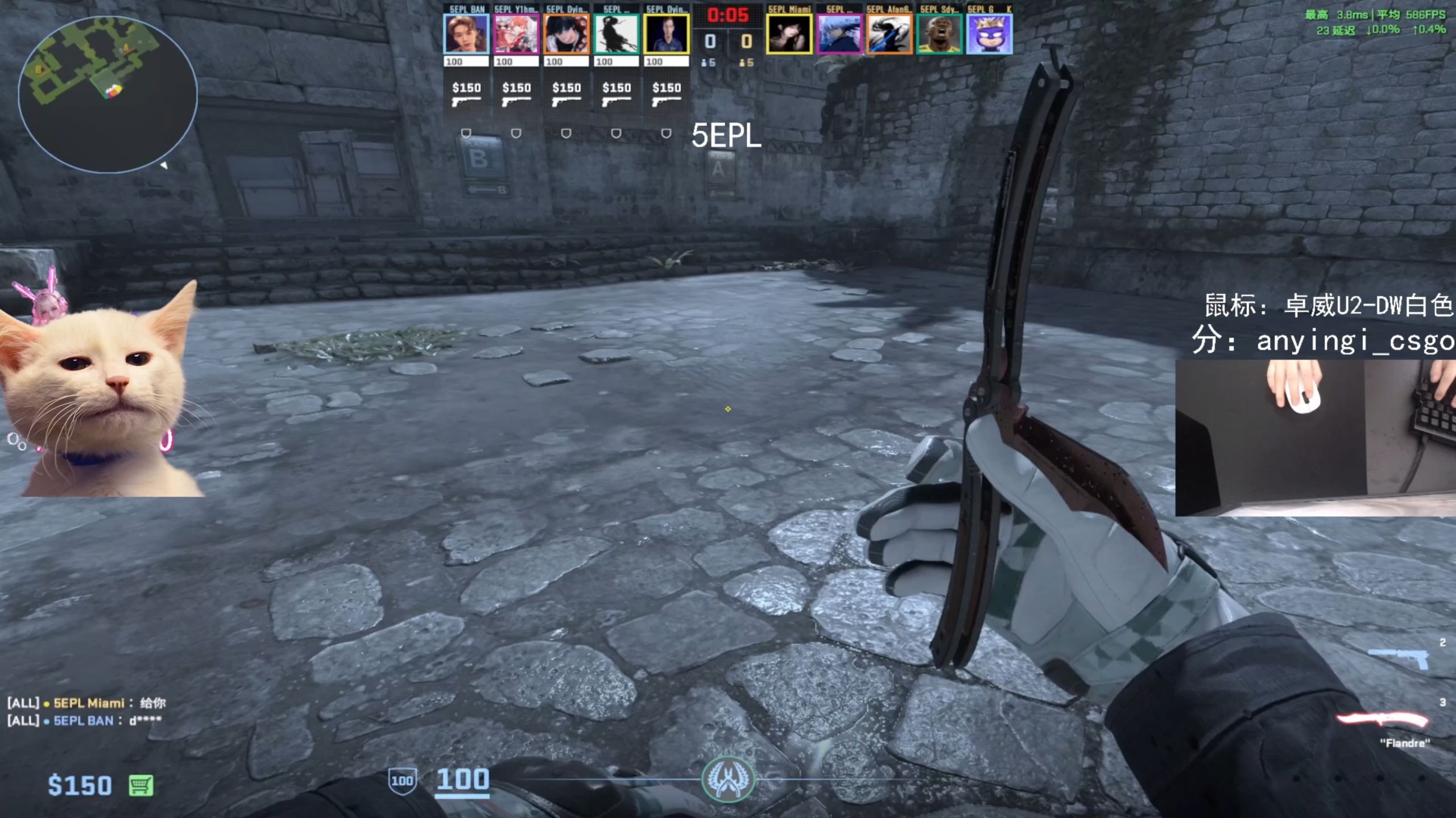 着急上厕所 然后在5EPL不小心砍下了2.0rating？-Anyingi_Csgo-Anyingi_Csgo-哔哩哔哩视频