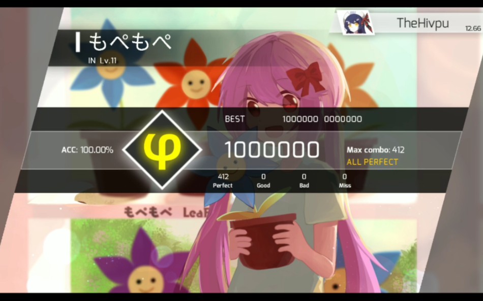 [Phigros]mopemope IN.11 ALL PERFECT录屏_音游热门视频