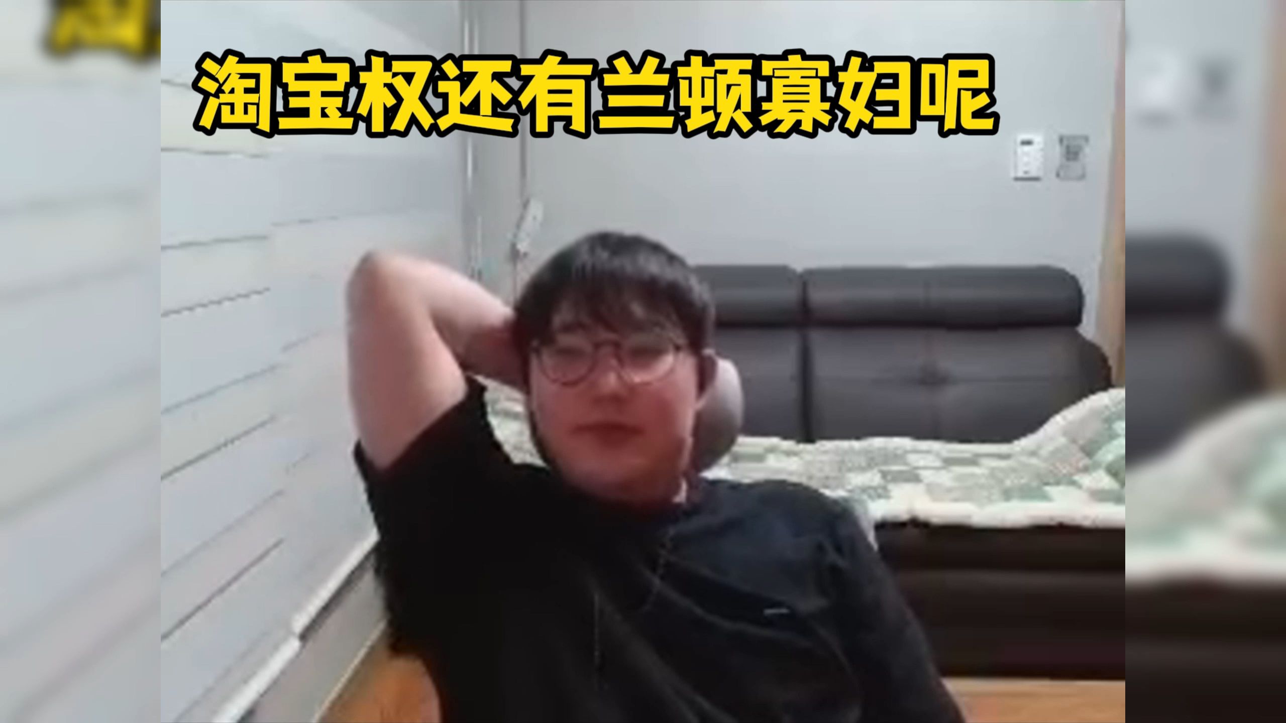 【imp】 复盘S5比赛，原来真有内鬼？-萌萌哒噗噗-萌萌哒噗噗-哔哩哔哩视频