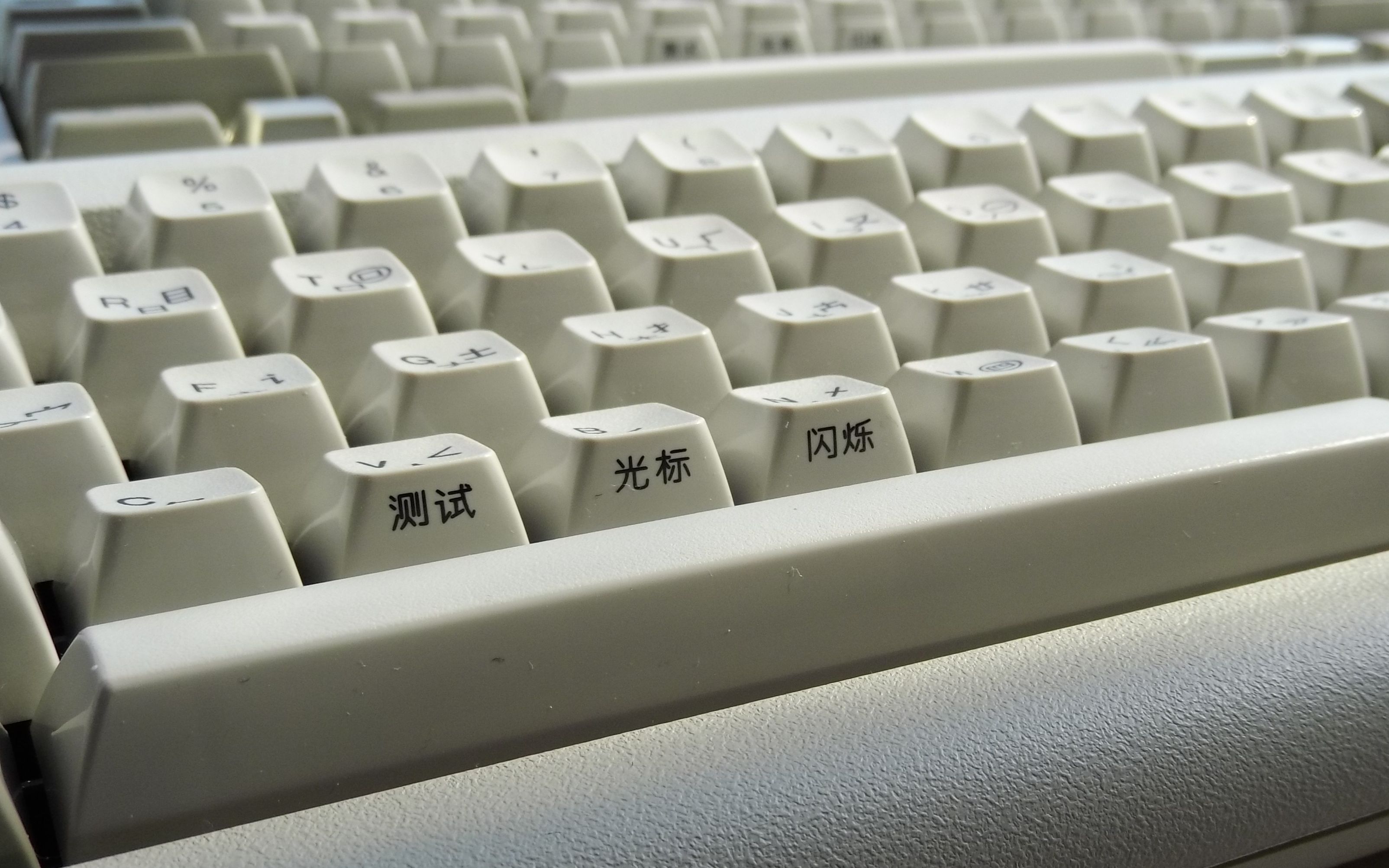老键盘：ibm 4704 Pingmaster 打字测试 哔哩哔哩 Bilibili