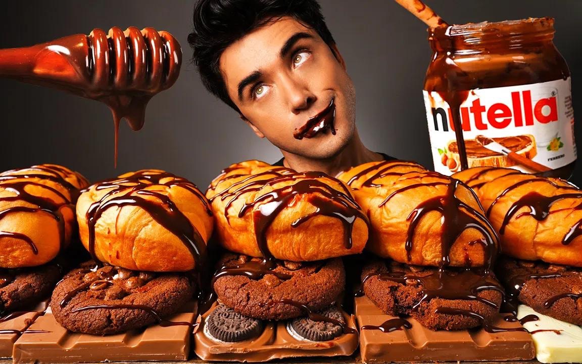 【McBang 】Nutella巧克力酱面包&巧克力块&奥利奥饼干-灰鸟入被窝-灰鸟入被窝-哔哩哔哩视频