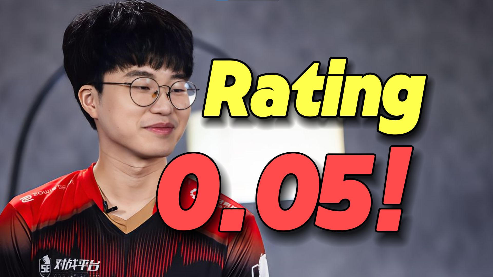 崭新出厂：Rating 0.05！-AYCS2-AYCS2-哔哩哔哩视频