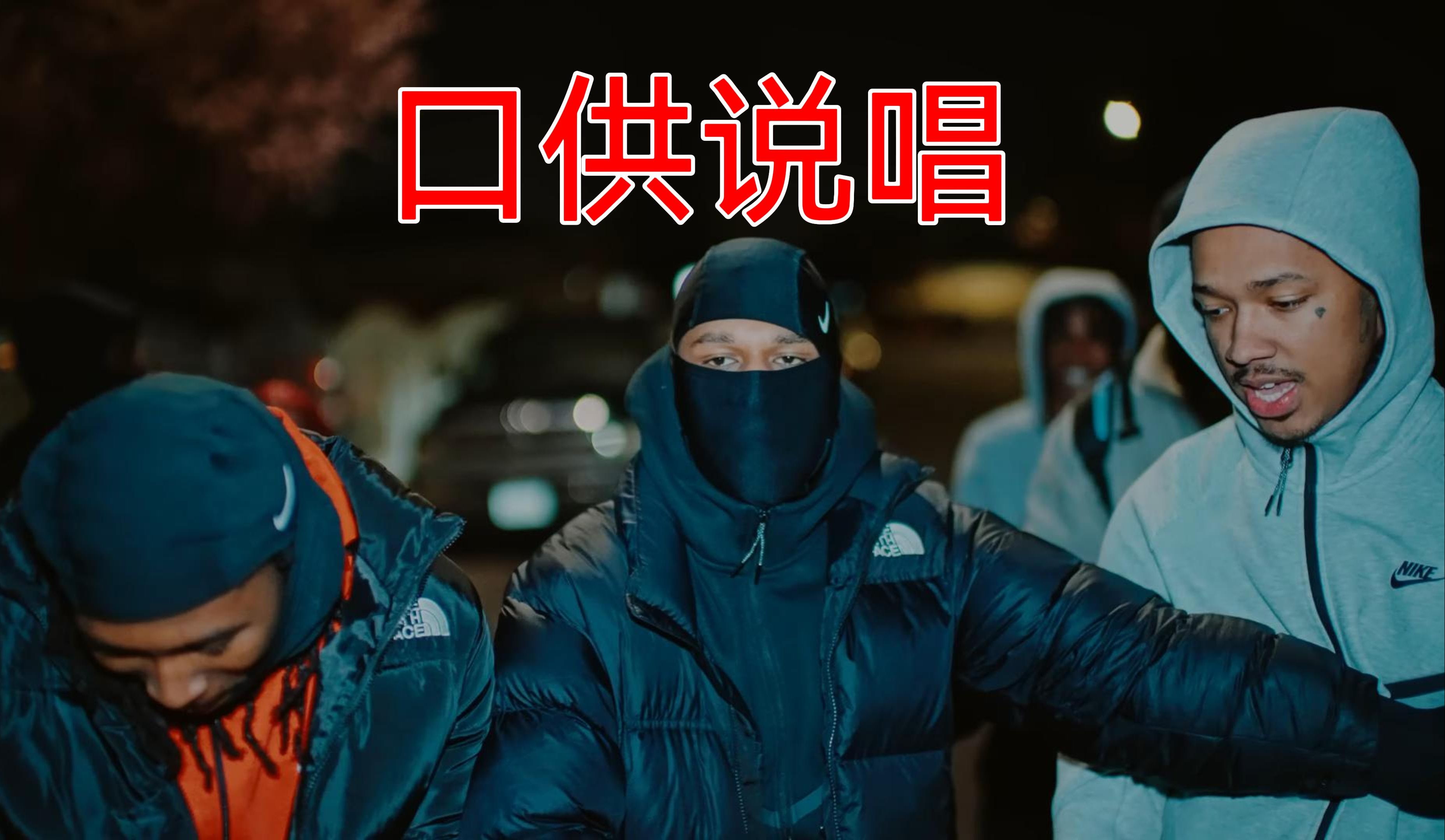 21.59万起，小米SU7核心零部件供应商一览-onizuka_sim-APE-哔哩哔哩视频