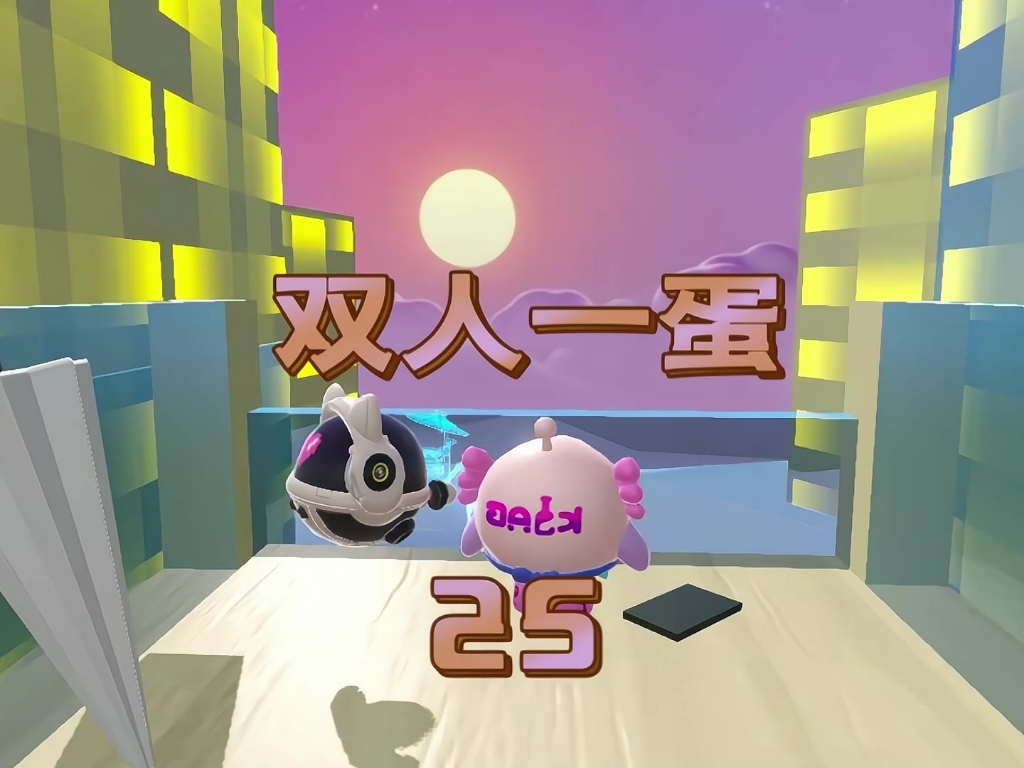 冈易你这样怎么比得过疼训！-W47-可爱者甚凡-W47-可爱者甚凡-哔哩哔哩视频