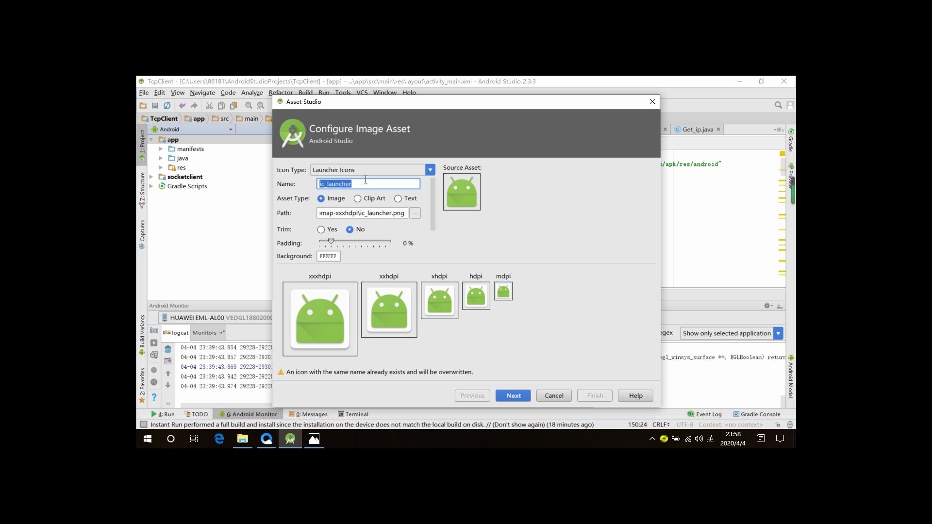 Android studio 换app图标简单迅速_哔哩哔哩_bilibili