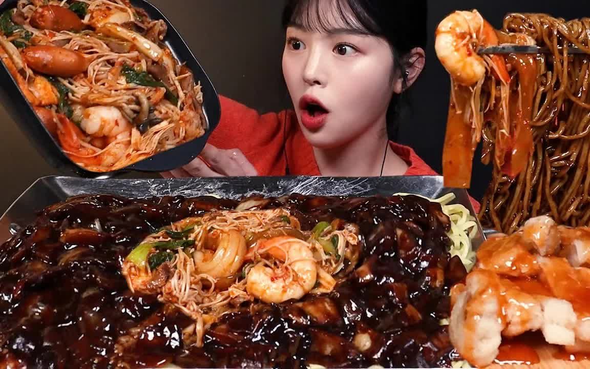 【boki 中字】没有什么比深夜大口嗦面更幸福的事情了吧！！！ Boki小姐姐 Boki小姐姐 哔哩哔哩视频
