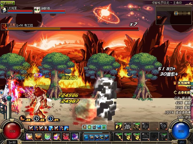 DNF60 版本。异界246成套，泰拉野猪可升级UP自己搭建的-贪玩大一一-贪玩大一一-哔哩哔哩视频