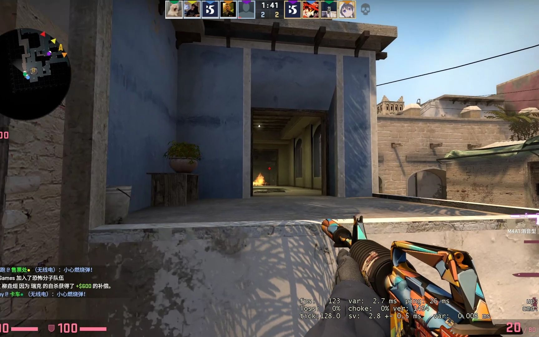 2022-08-08 下午阿强B5双排_哔哩哔哩_bilibili