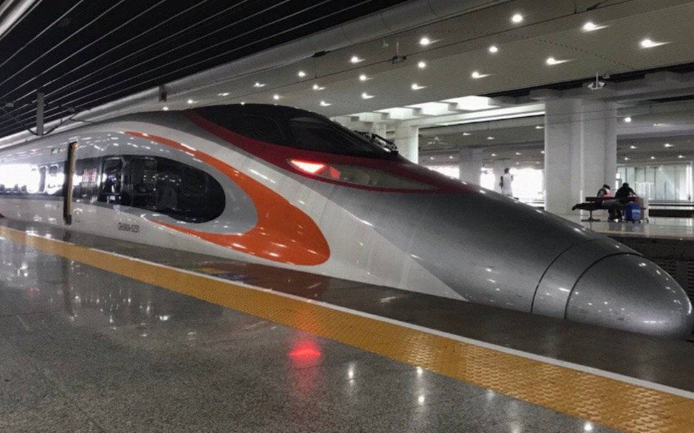 G6588次（香港西九龙站—广州南站）港铁MTR动感号CRH380A-0253 停靠广州南站14站台_哔哩哔哩_bilibili