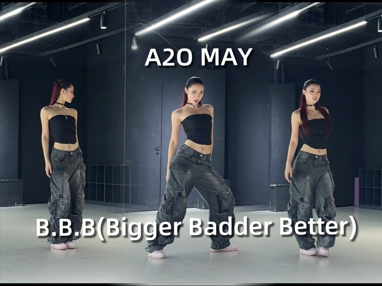 【DoDo】李秀满新女团A2O MAY《B.B.B》全曲镜面翻跳 🏻李秀满你真的玩很大！这舞跳的我龇牙🥸-潘绘都Do-潘绘都Do-哔哩哔哩视频