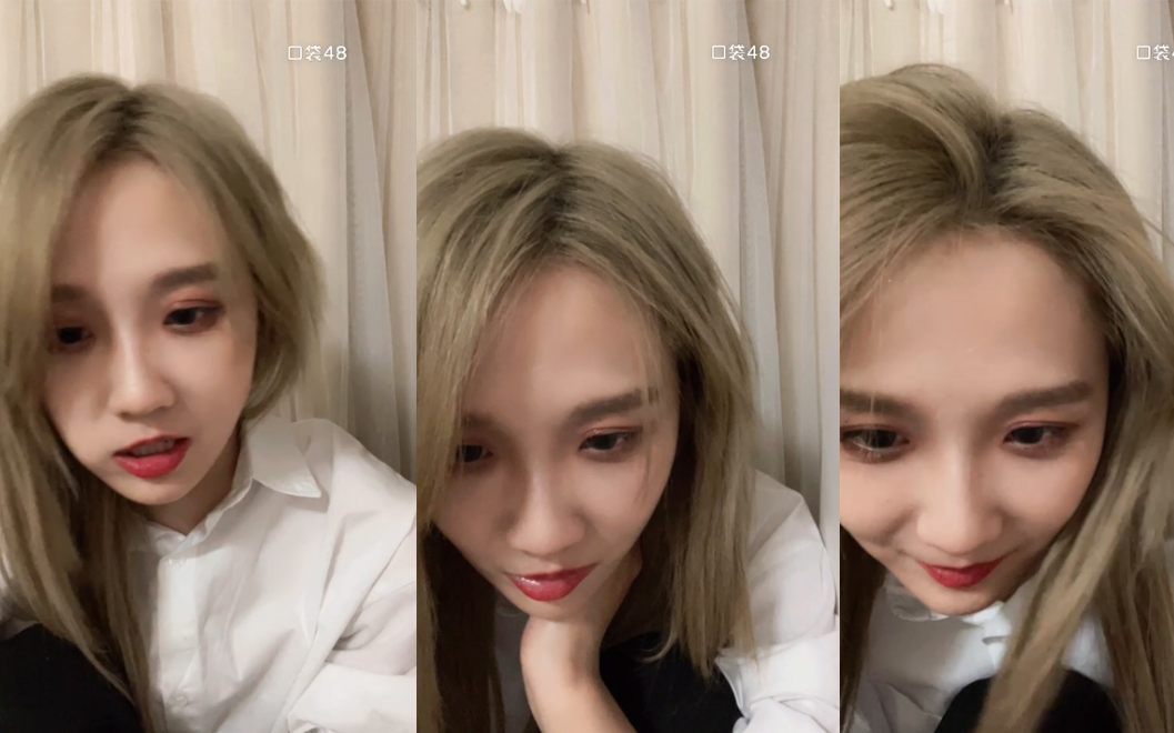 【GNZ48】【刘力菲】20211219 口袋48视频直播~_哔哩哔哩_bilibili