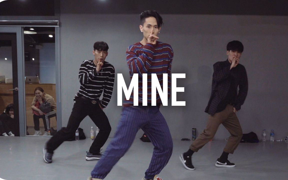 【1M】Eunho Kim 编舞 Mine_哔哩哔哩_bilibili