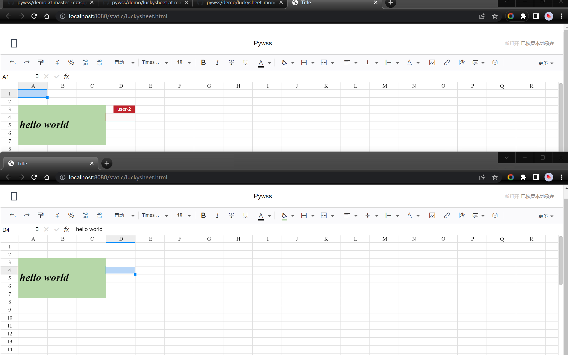 luckysheet数据持久化[python+mongo]-czasg-czasg-哔哩哔哩视频