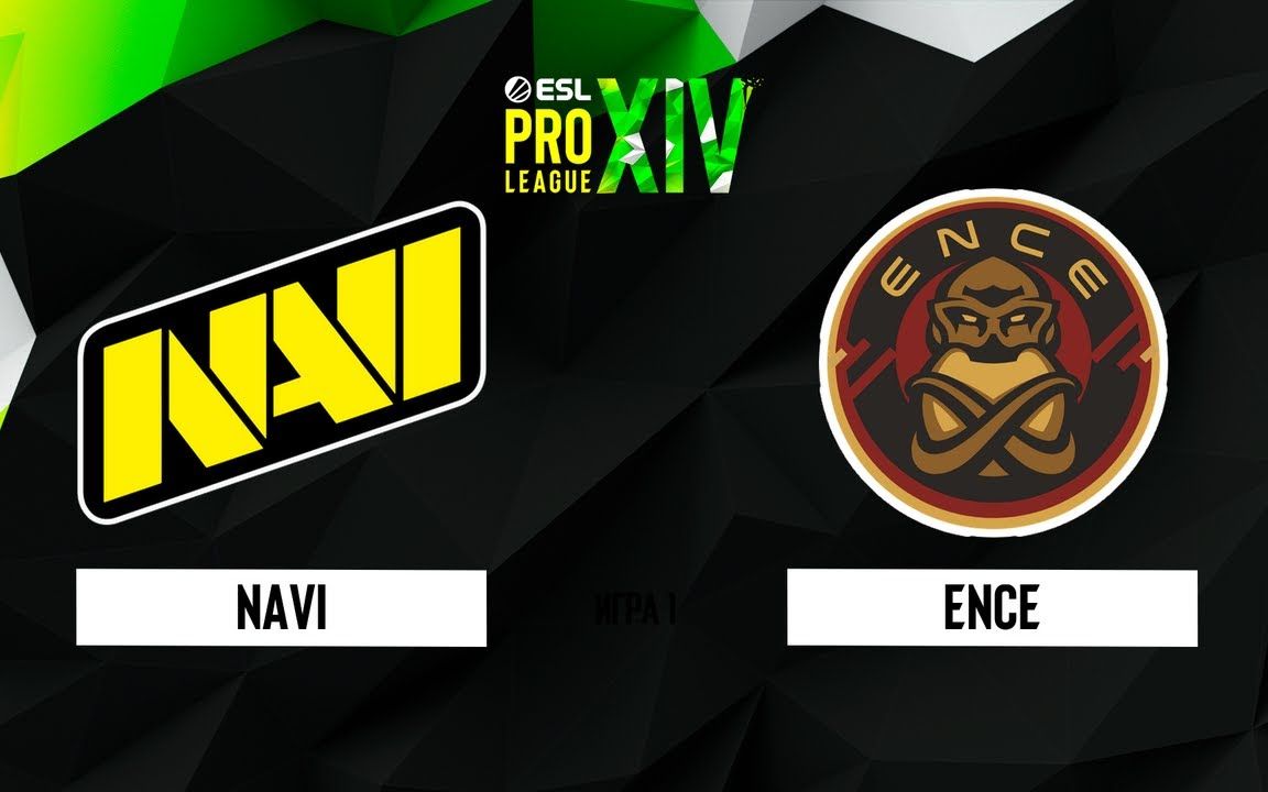 【QUQU解说】EPL S14 NAVI 对阵 ENCE